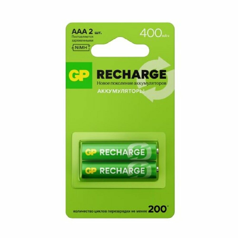Gp Аккумулятор 40AAAHCV - 2CRSBC2 16 96