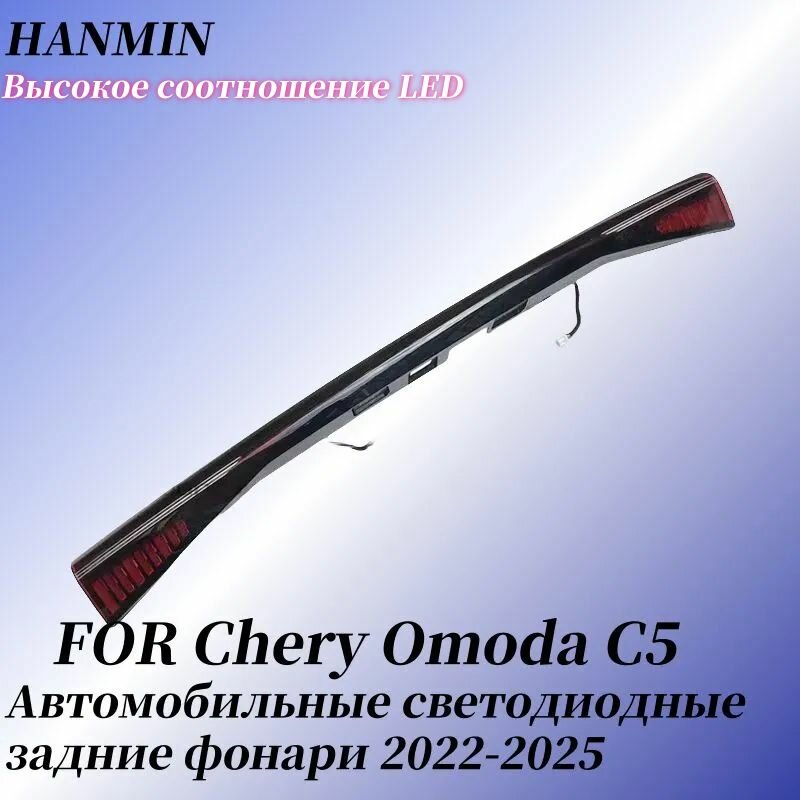 Фары автомобильные