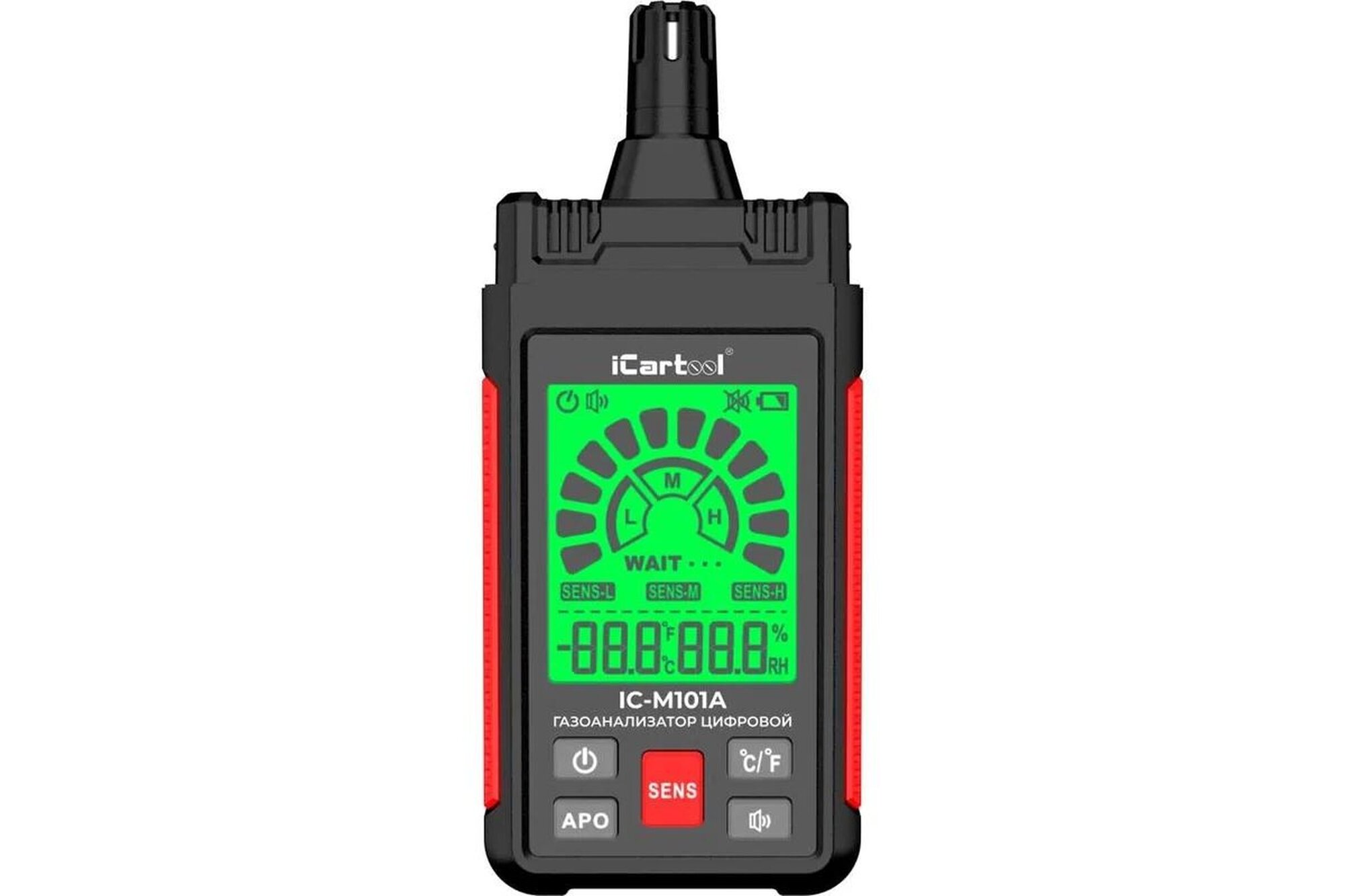 Цифровой детектор утечки взрывоопасных газов iCarTool 0-1000 ppm IC-M101A