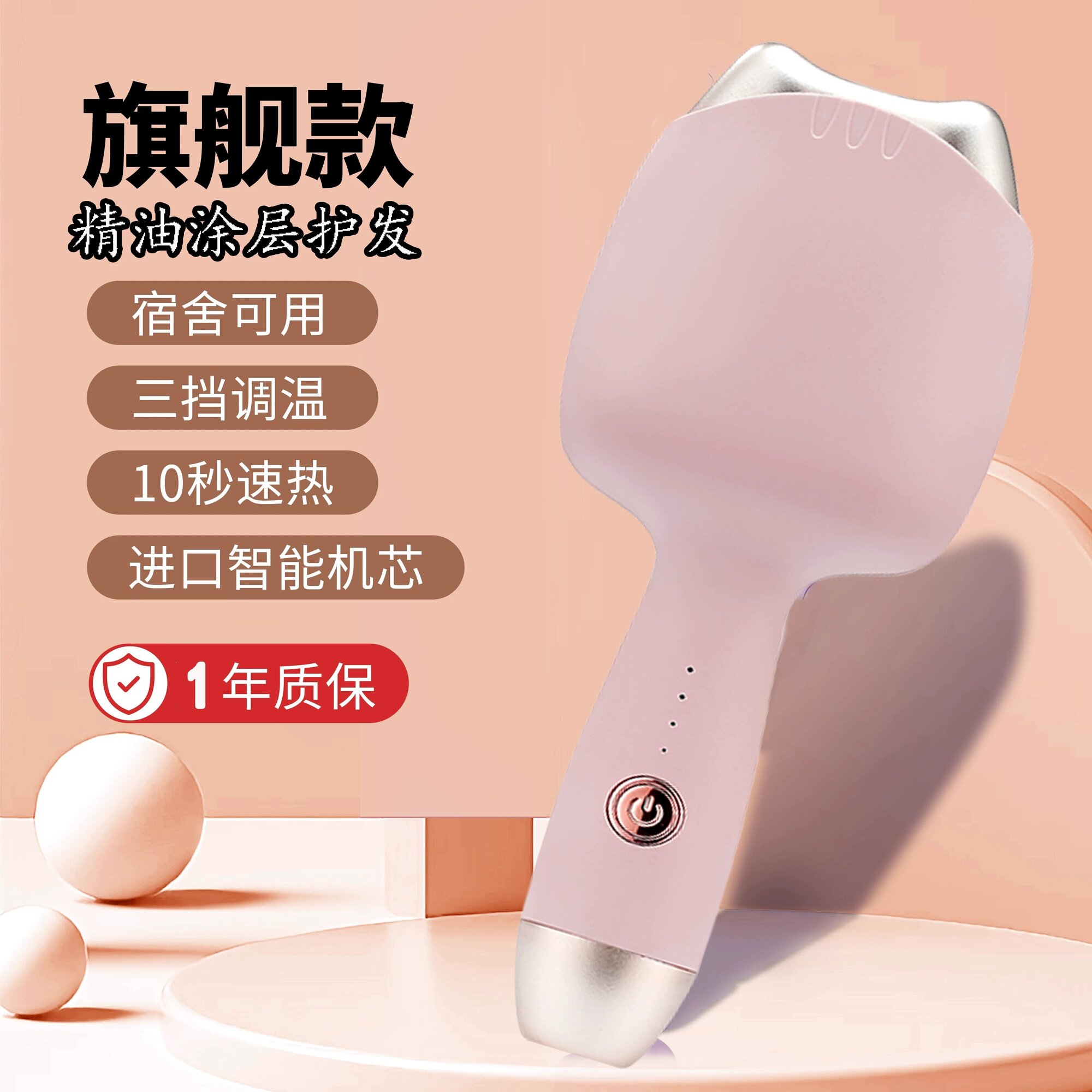 Бигуди-валик для волос 32 мм, для создания ленивых локонов, водной волны, больших локонов, для использования в