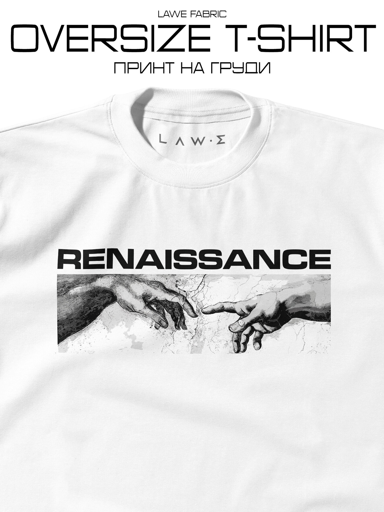 Футболка Renaissance
