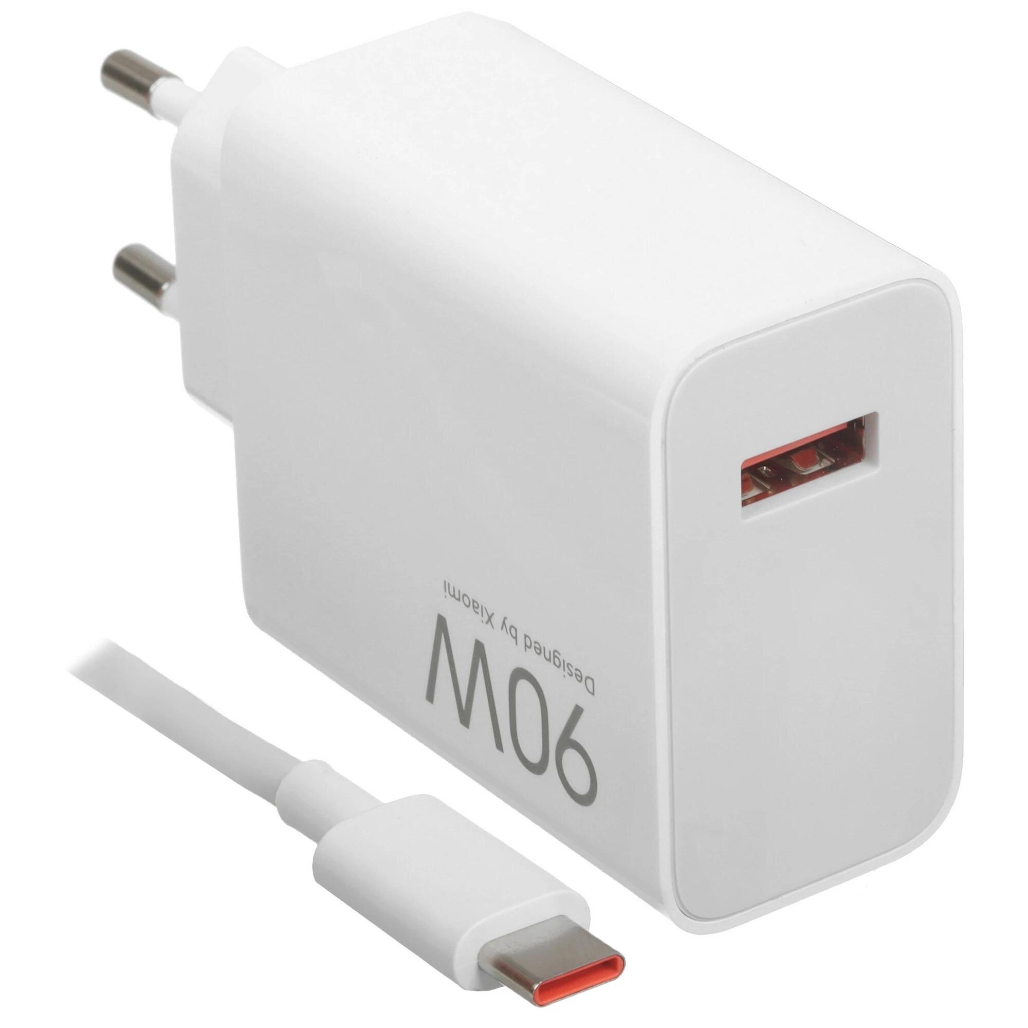 Зарядное устройство Xiaomi 90W HyperCharger Combo (TypeA) MDY-15-EK, EU