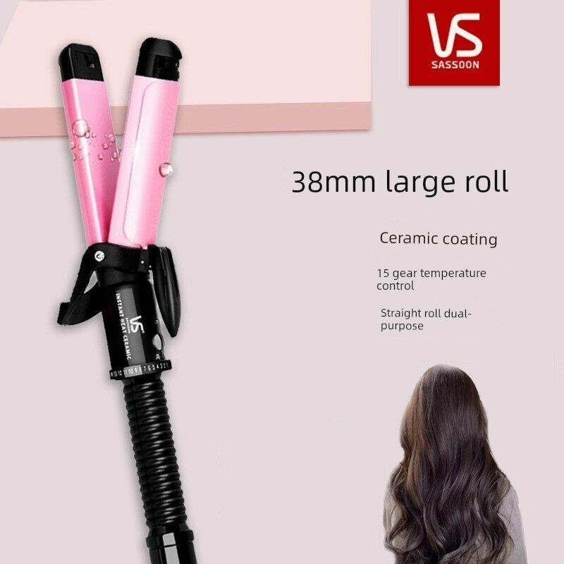 Утюжок для завивки VS Sassoon, двойного назначения: выпрямитель и плойка, с отрицательными ионами, 32 мм, для завивки