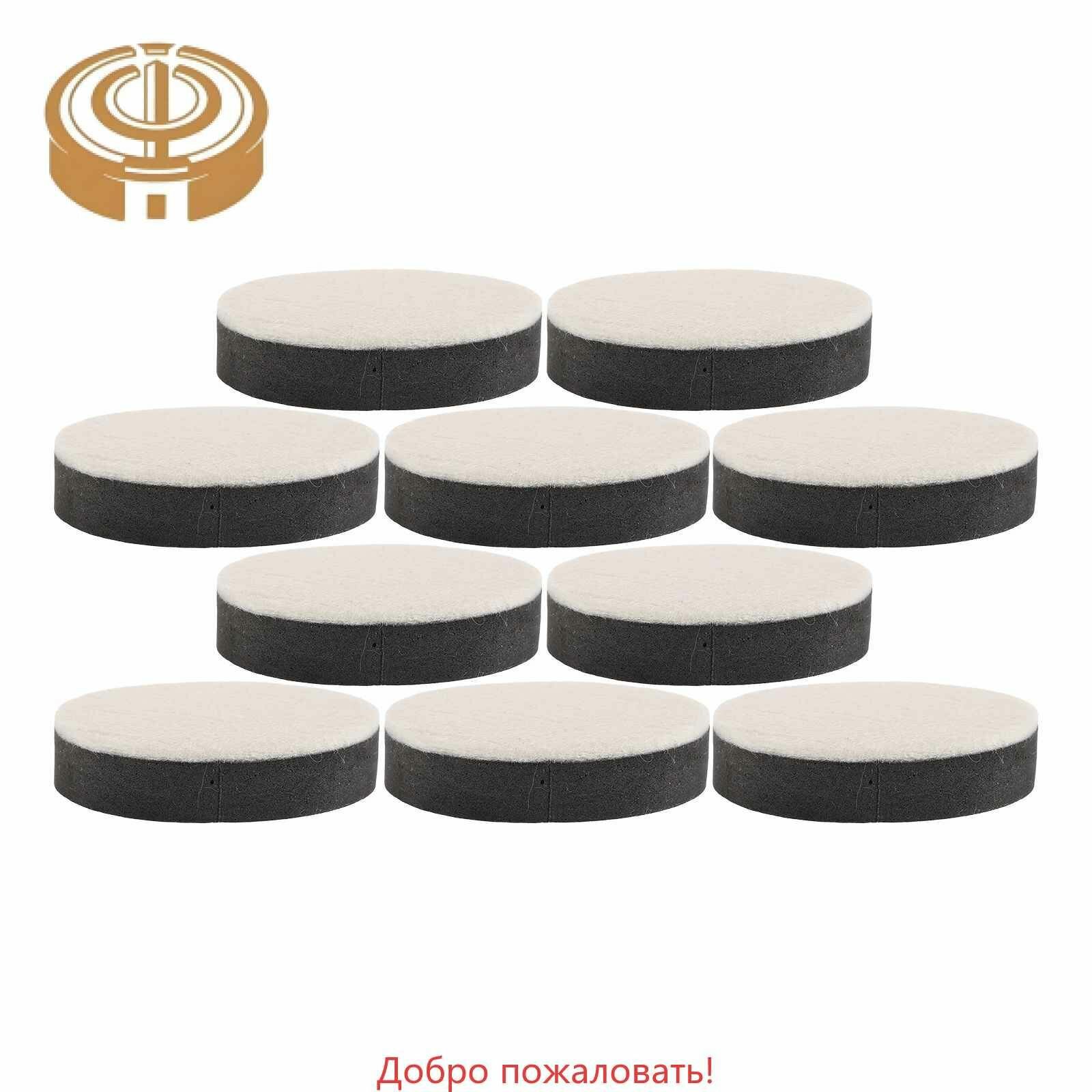Подпятник