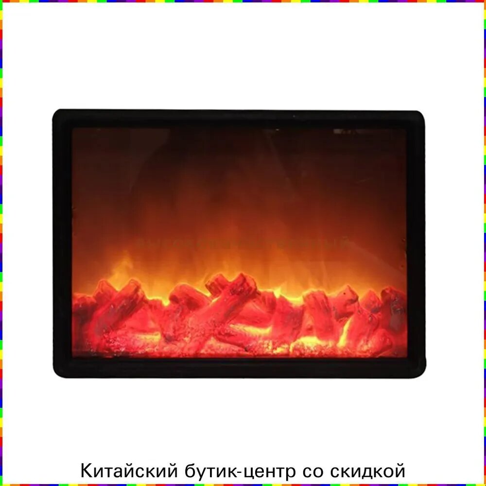 Потолочный светильник с имитацией пламени для камина, светодиодный, белый, 100-220В, арт. 3204080695