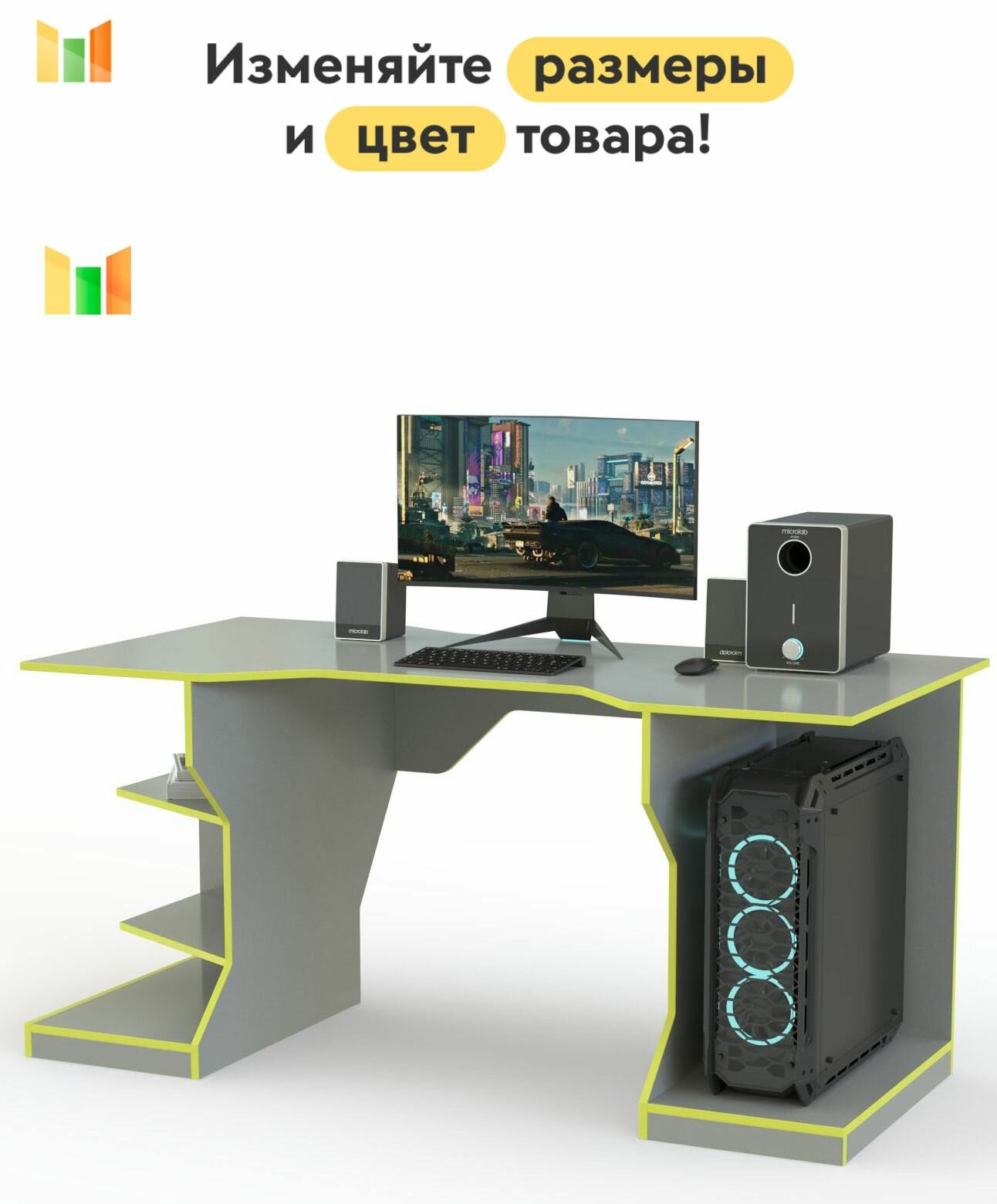 Игровой компьютерный стол Грей 9