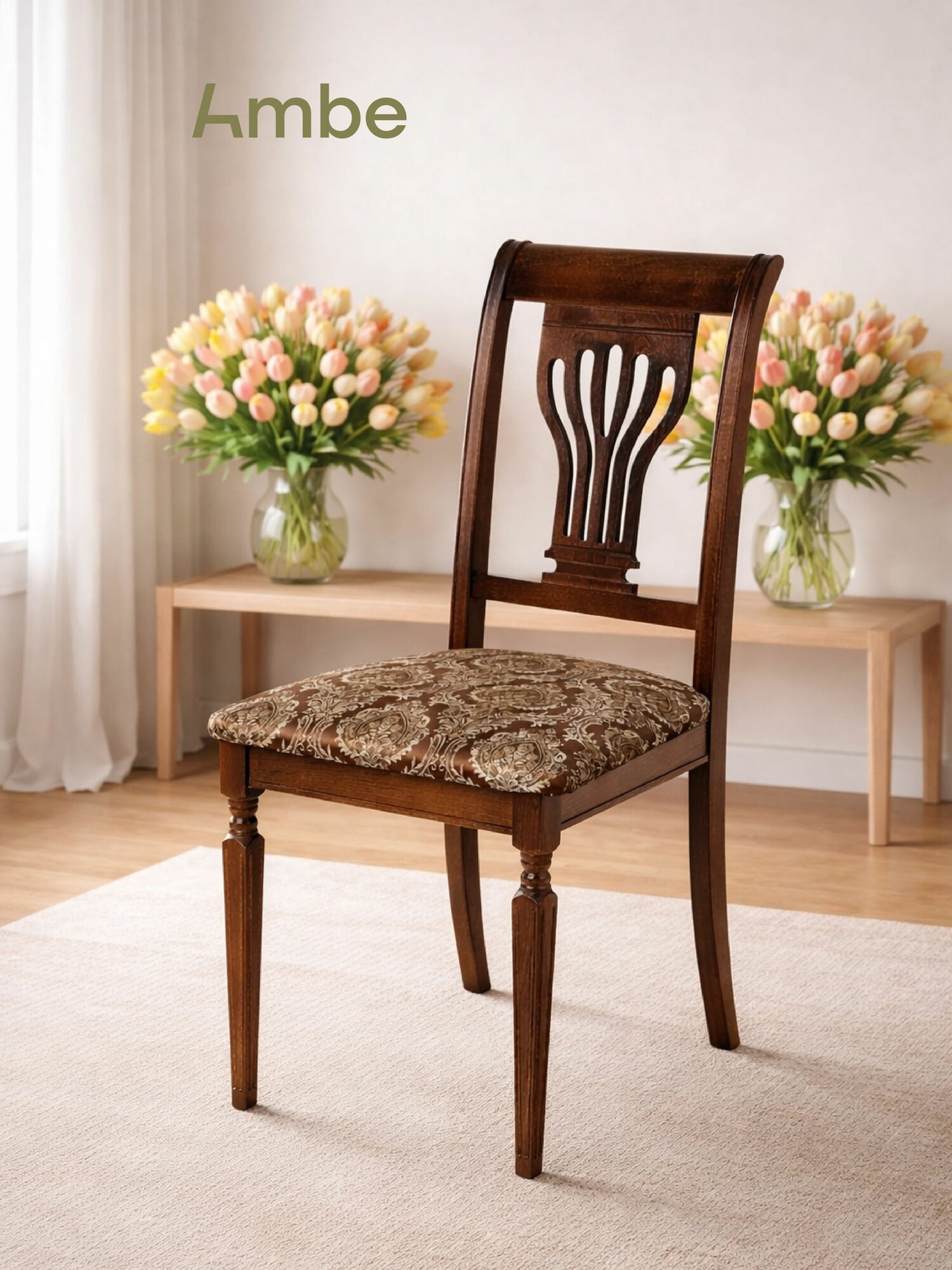 Ambe Стул деревянный с мягким сиденьем Мендельс Античный орех, Темно-коричневый жаккард