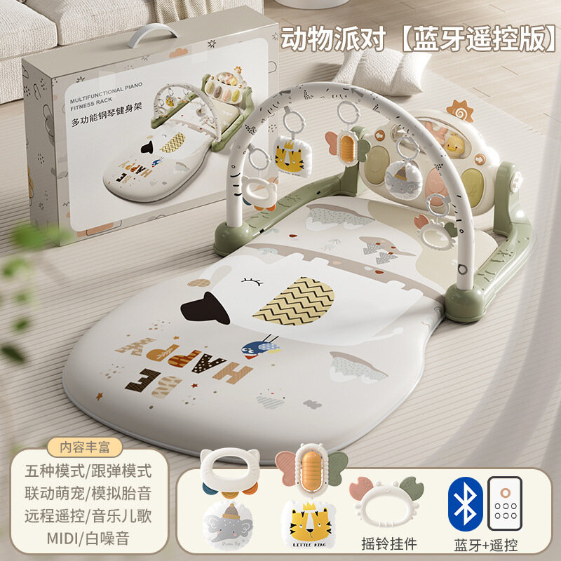 Интерактивная рамка для фитнеса Animal Paradise, Bluetooth, серая