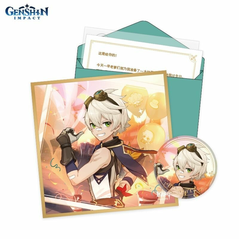 Набор по мотивам игры Genshin Impact 6974696612455, металл, 5 предметов