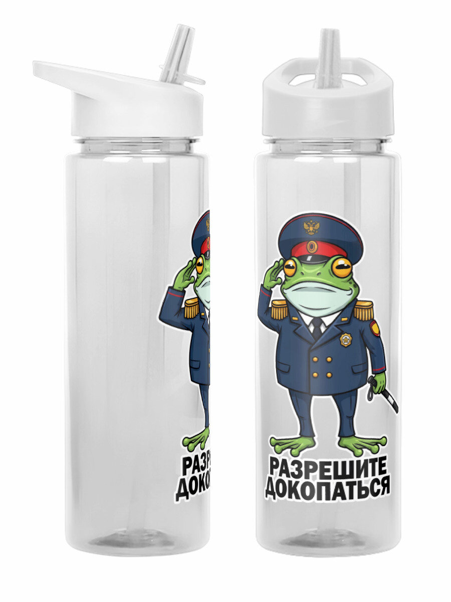 Бутылка белая для воды с принтом Разрешите докопаться. Лягушка полицейский
