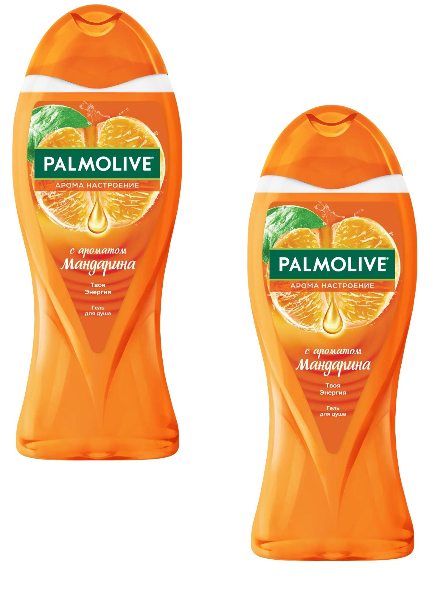 Гель Palmolive для душа арома настроение Мандарин, 500мл 2шт
