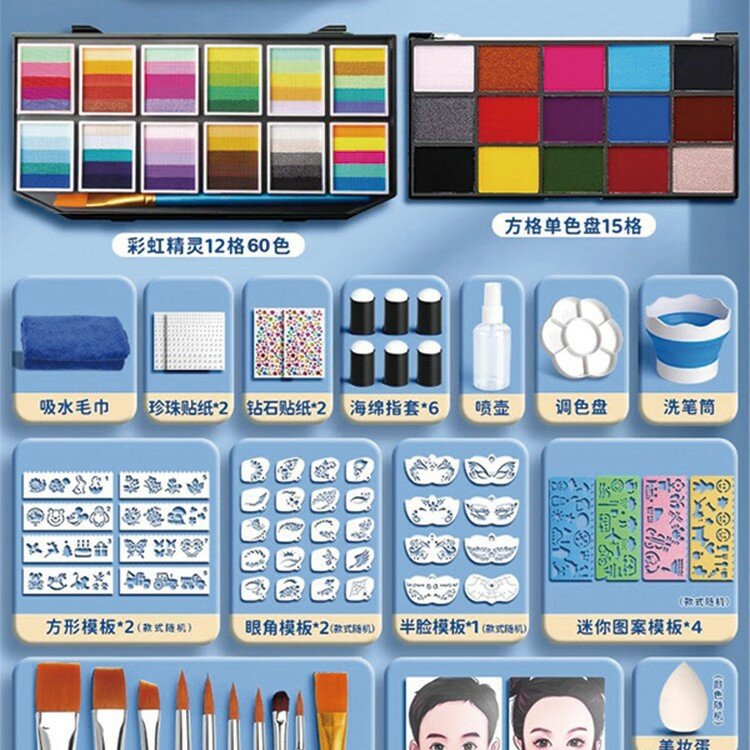 Набор для раскрашивания лица Huaxian, 40+15 цветов, водорастворимый, для детей