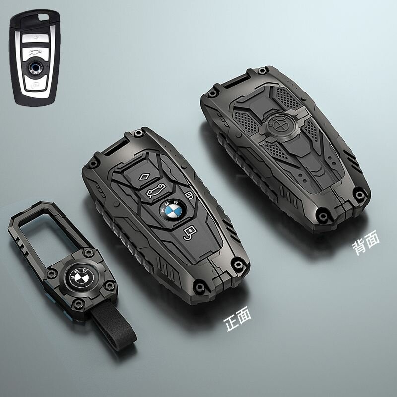 Чехол для ключа BMW для F20/F30/G20/F31/F34/F10/G30/F11/X3/F25/X4/i3/M3/M4/1/3/5 Series, цинк+силикон, серебристый
