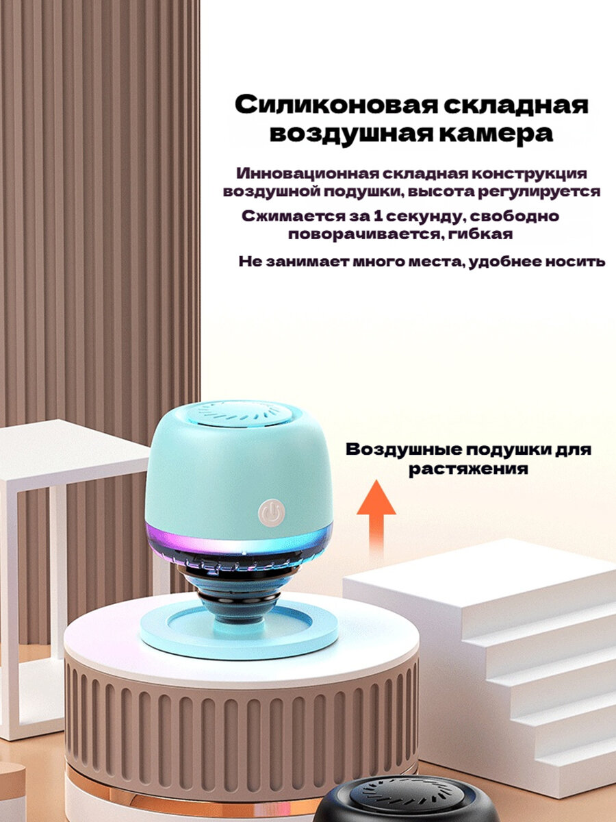 Bluetooth-колонка с магнитным креплением, водонепроницаемая IPX6. TWS стерео, мощность 5Вт. С LED-подсветкой.