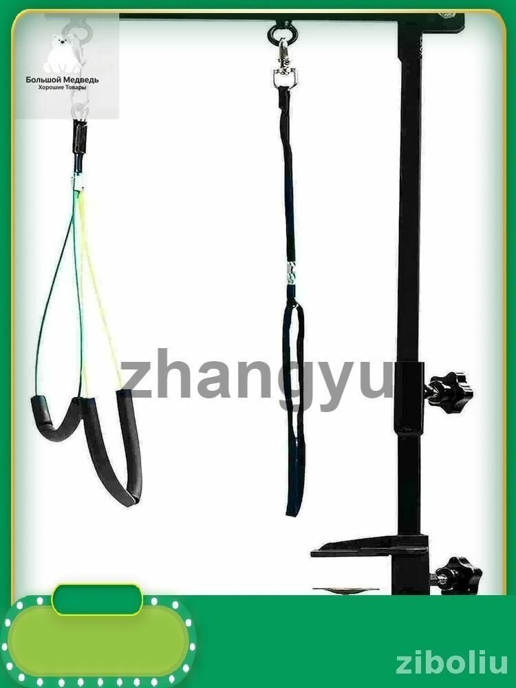 Кронштейн к столам для груминга