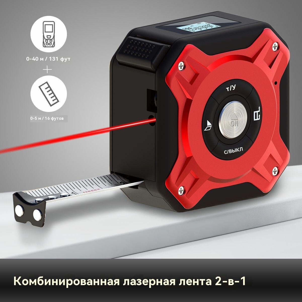 TTAKA7 Измерительная рулетка Строительная 59м x 19мм