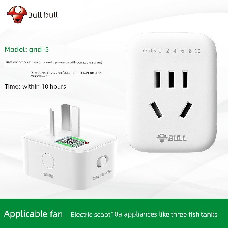 Bull розетка-таймер с 10-часовым отсчетом, модель GND-5 для зарядки электромобилей, 10А