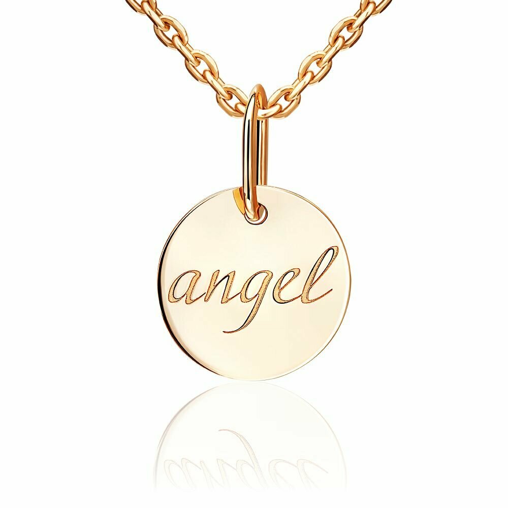 Подвеска, красное золото, 585 проба