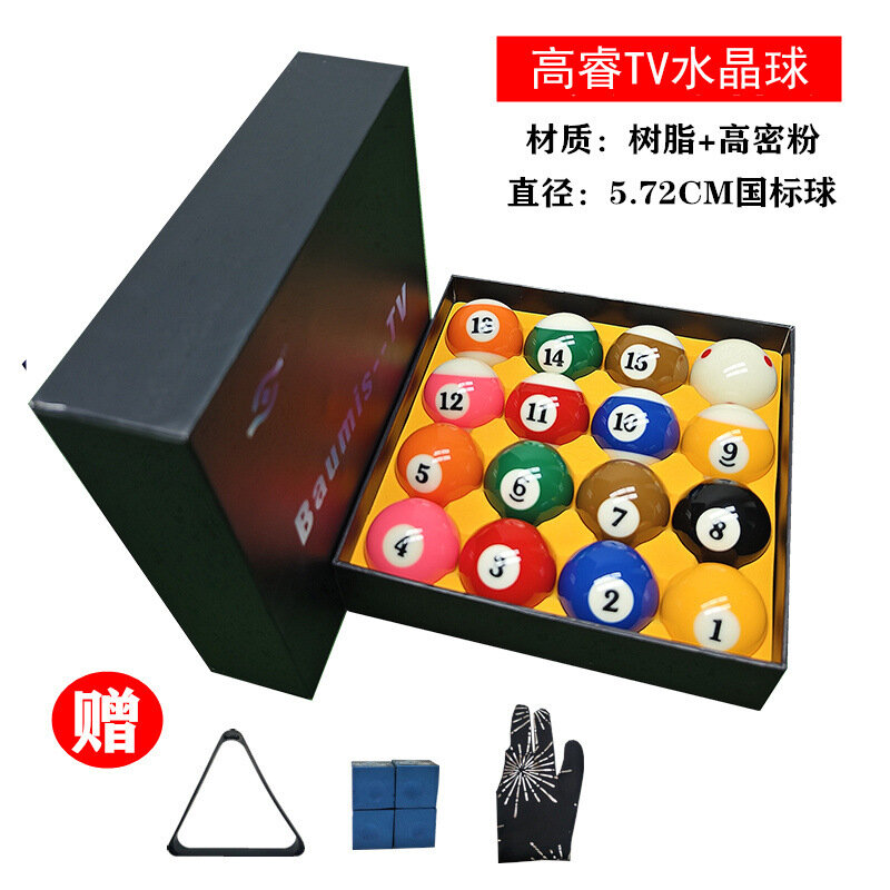 Черные бильярдные шары из кристалла, шары для американского пула в шестнадцати цветах, шары для снукера, стандартные бильярдные принадлежности большого размера.