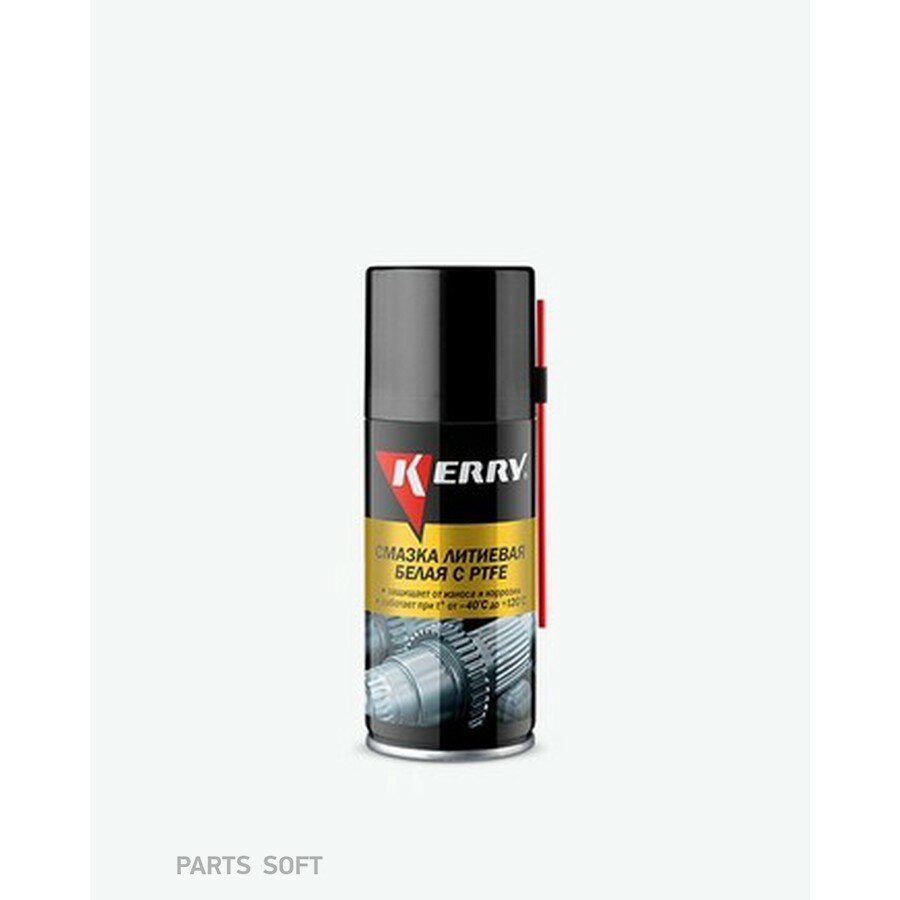 Смазка литиевая "KERRY" (210 мл) (аэрозоль) (белая с PTFE) KERRY KR-942-1 | цена за 1 шт