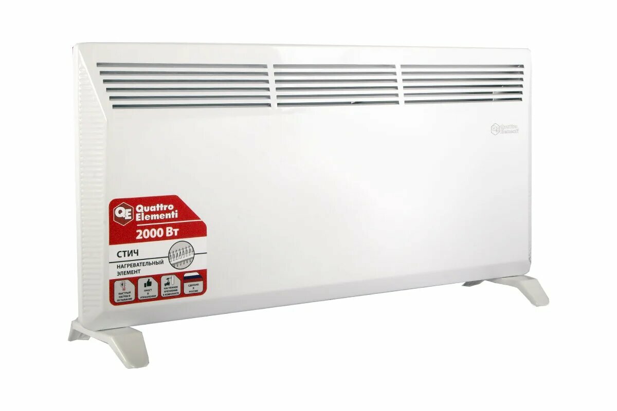 Конвекторный нагреватель воздуха QUATTRO ELEMENTI QE-2000KS 1/2 кВт. 790-519