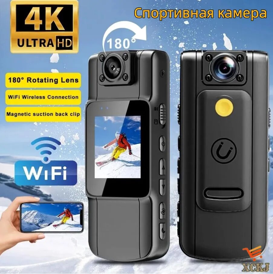 Спортивная камера 4k Wi-Fi, видеокамера 4k, 2k, full HD 1080P и ЖК-экран