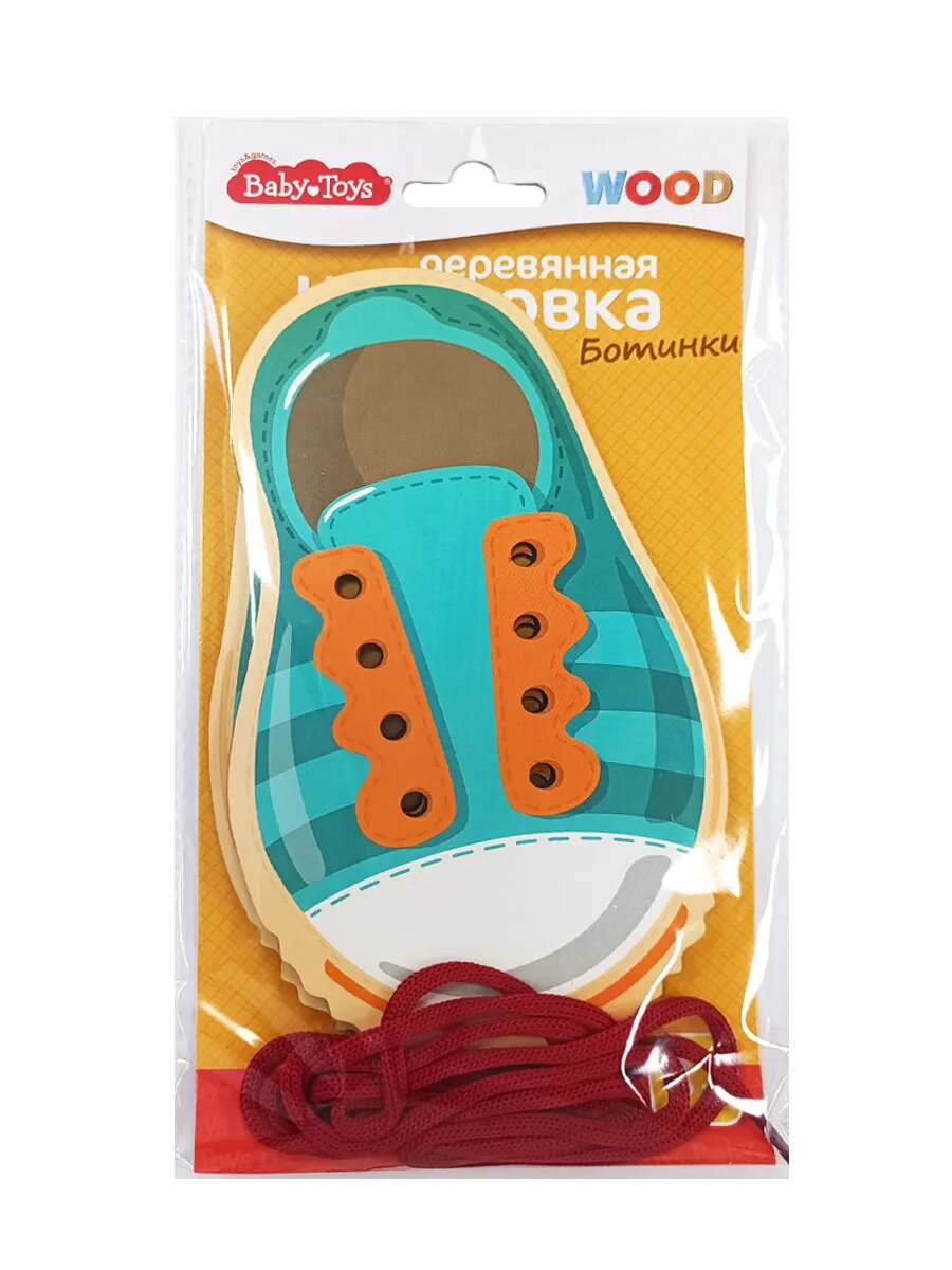 Шнуровка деревянная "Ботинки" Baby Toys Wood