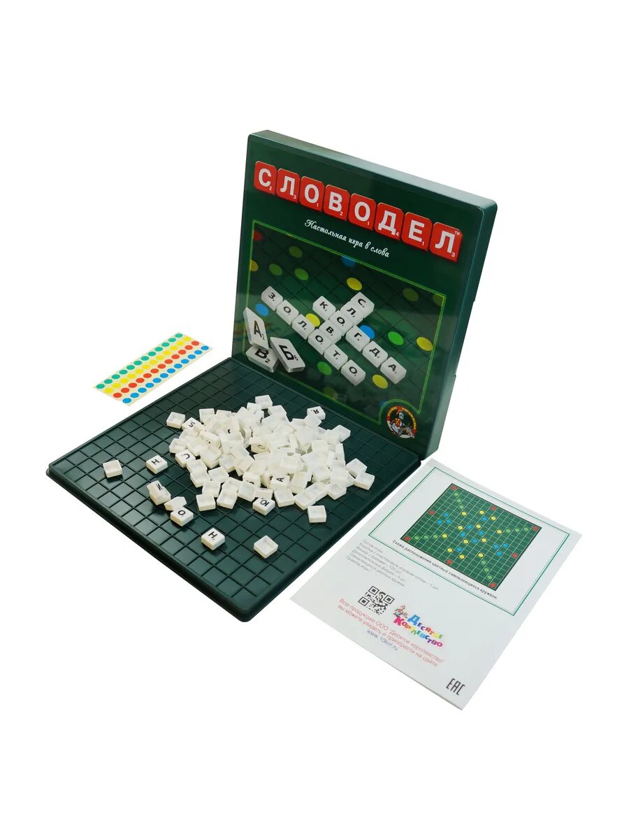 Игра настольная "Словодел" (пластм.)