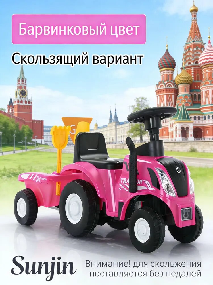 Sunjin детский беговел-трактор 5-6 лет: антиопрокидывание, колеса 28 см