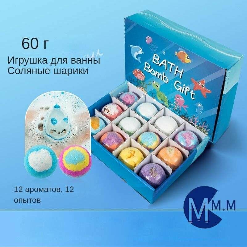 Bath bomb gift с игрушкой — фото 1
