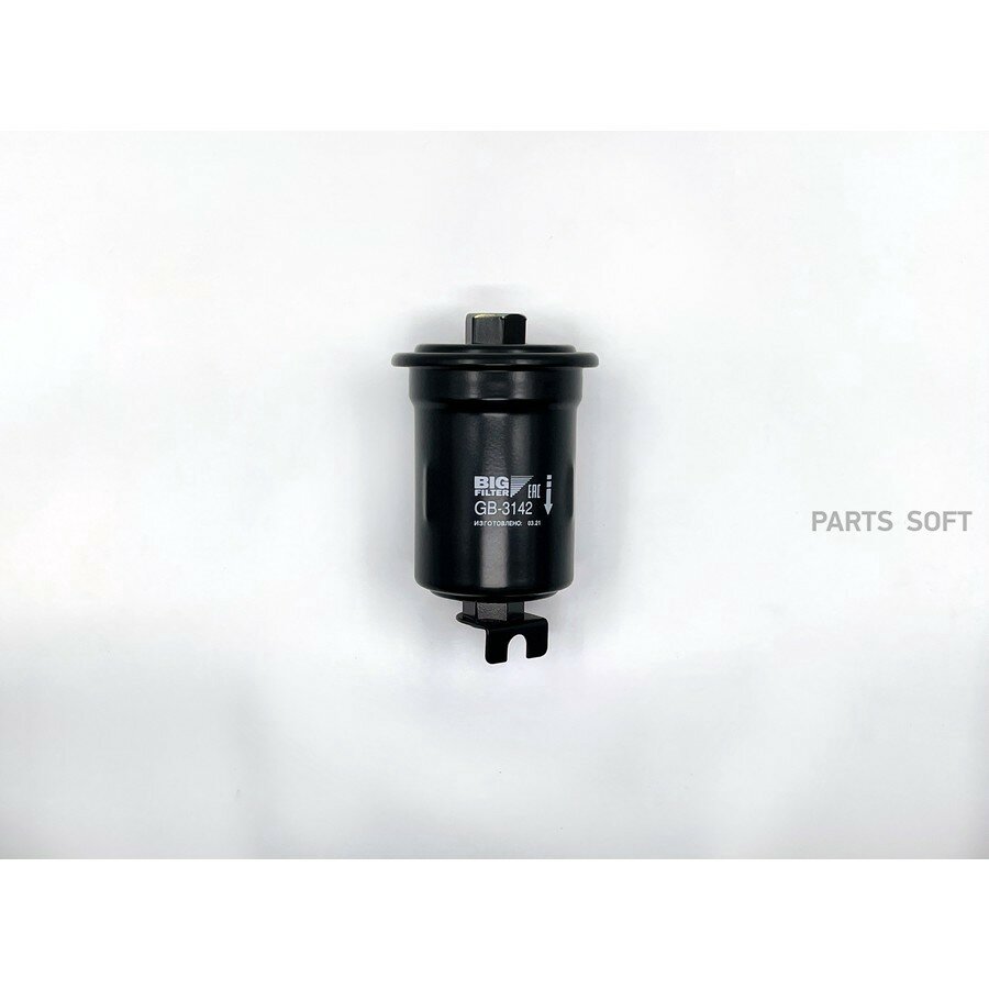 Фильтр топливный BIG FILTER GB-3142 | цена за 1 шт