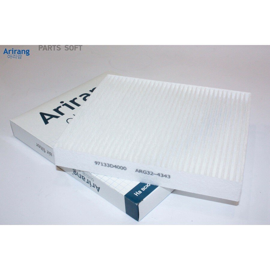 ARG32-4343 ARIRANG Фильтр салона KIA Optima '15- ARIRANG ARG324343 | цена за 1 шт