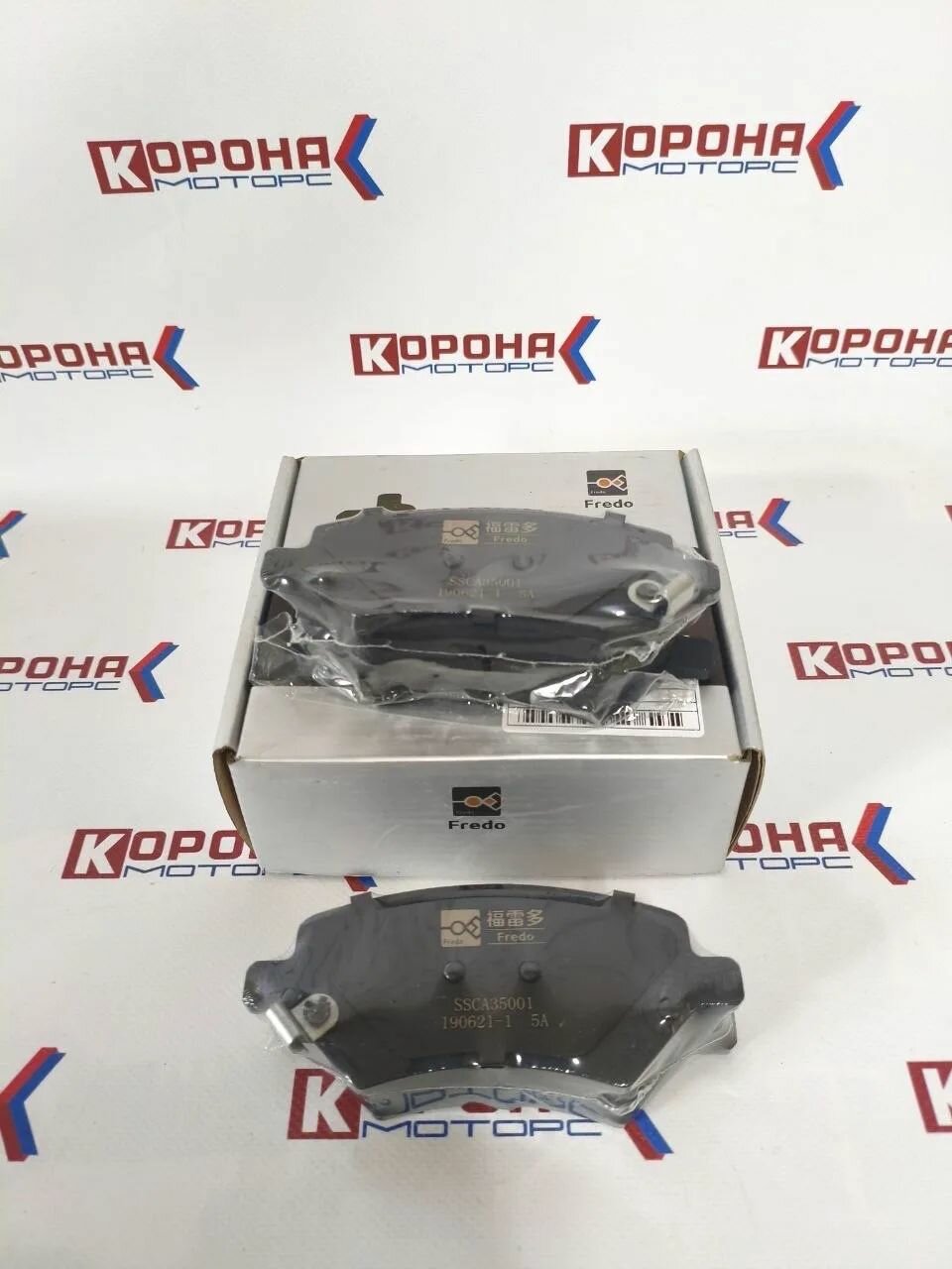 Колодки тормозные передние SP2134 для Chery Amulet/QQ/Tiggo all 06>/Lifan X60