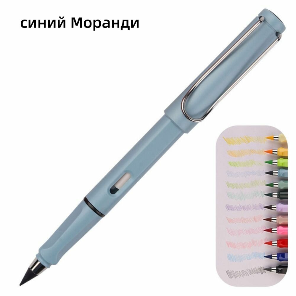 Карандаш, твердость: HB (Твердо-мягкий), 1 шт.