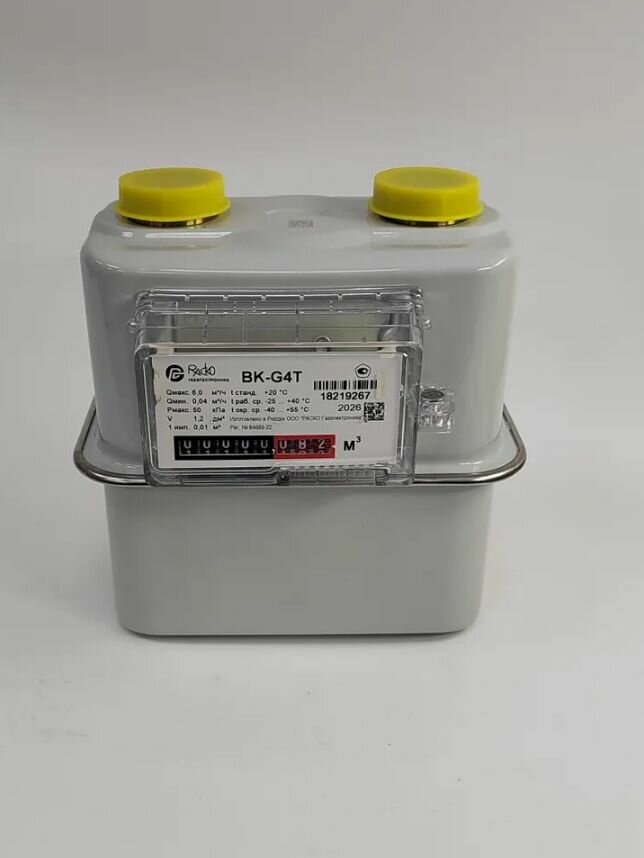 Счётчик газа Раско G4T Газэлектронника Правый