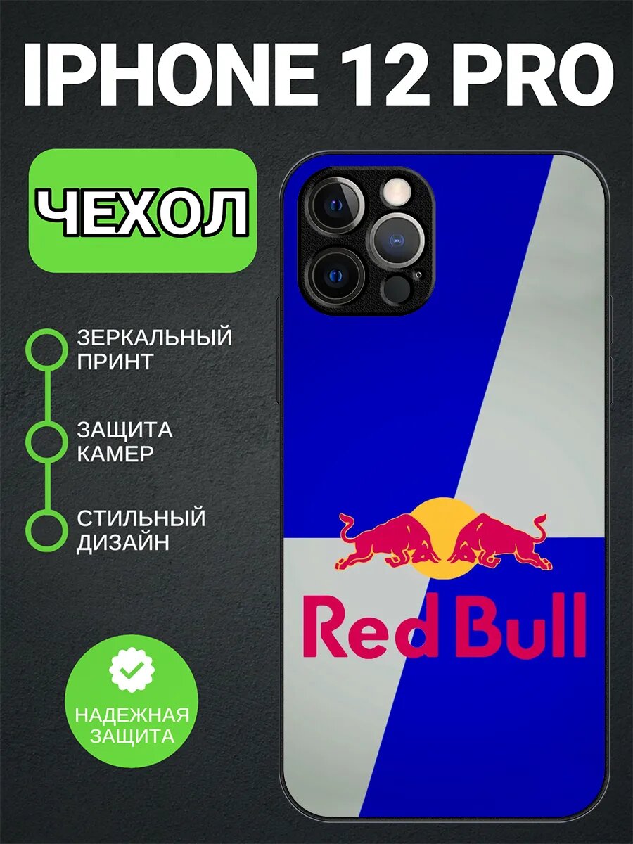 Чехол на iPhone 12 Pro red bull
