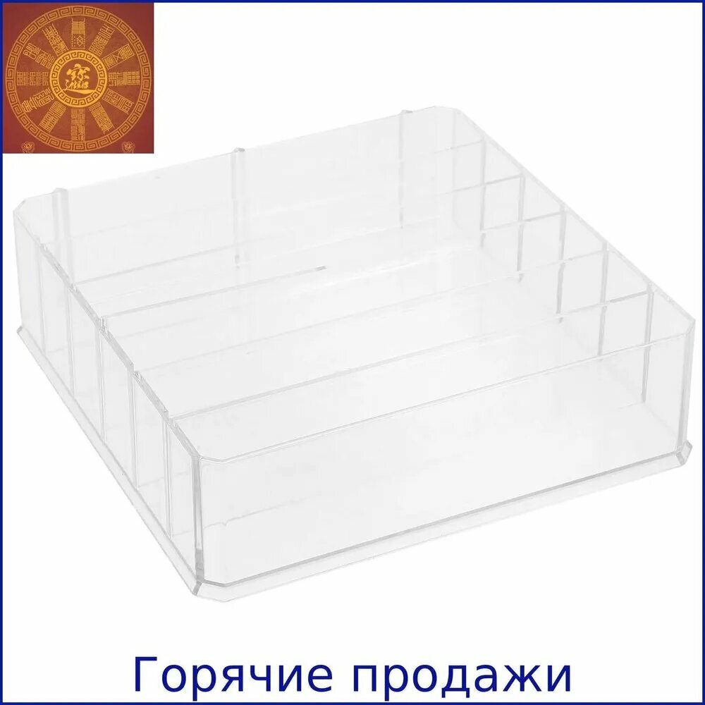 Прозрачный акриловый органайзер для кассы, лоток для сортировки наличности 18x17,8x5 см, универсальный ящик для магазина и дома