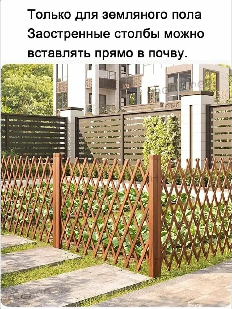 Комплектующие для забора и ворот