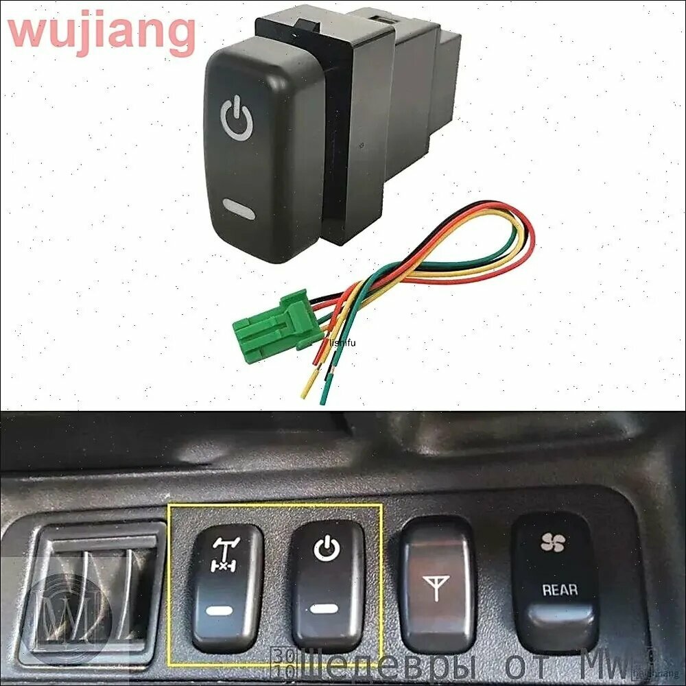 Кнопка на приборной панели арт. Mitsubishi ASX LancerEX Pajero V73 V93 V97