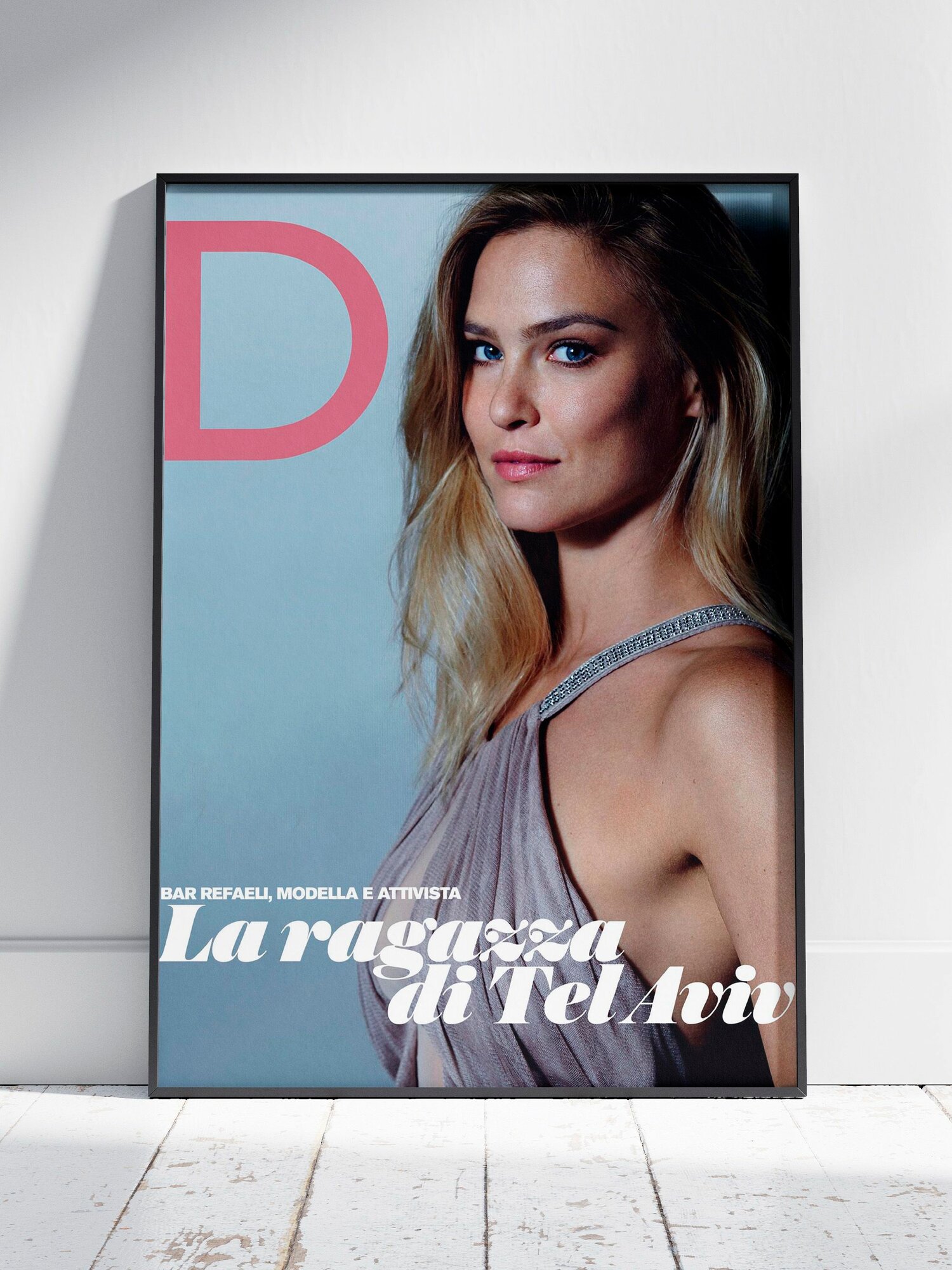 Плакат на стену для интерьера Бар Рафаэли (Bar Refaeli 7) - Постер по модели, бренду и моде формата A4 (21x30 см)