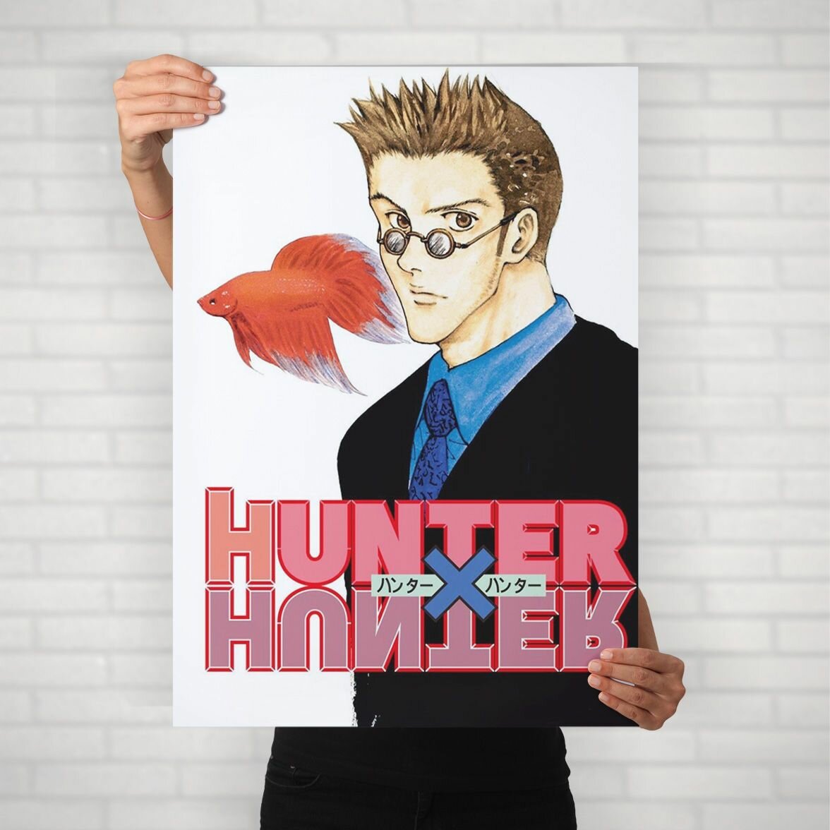 Плакат на стену для интерьера Hunter x Hunter (Леорио Паладинайт 2) - Постер по аниме формата A2 (42х60 см)