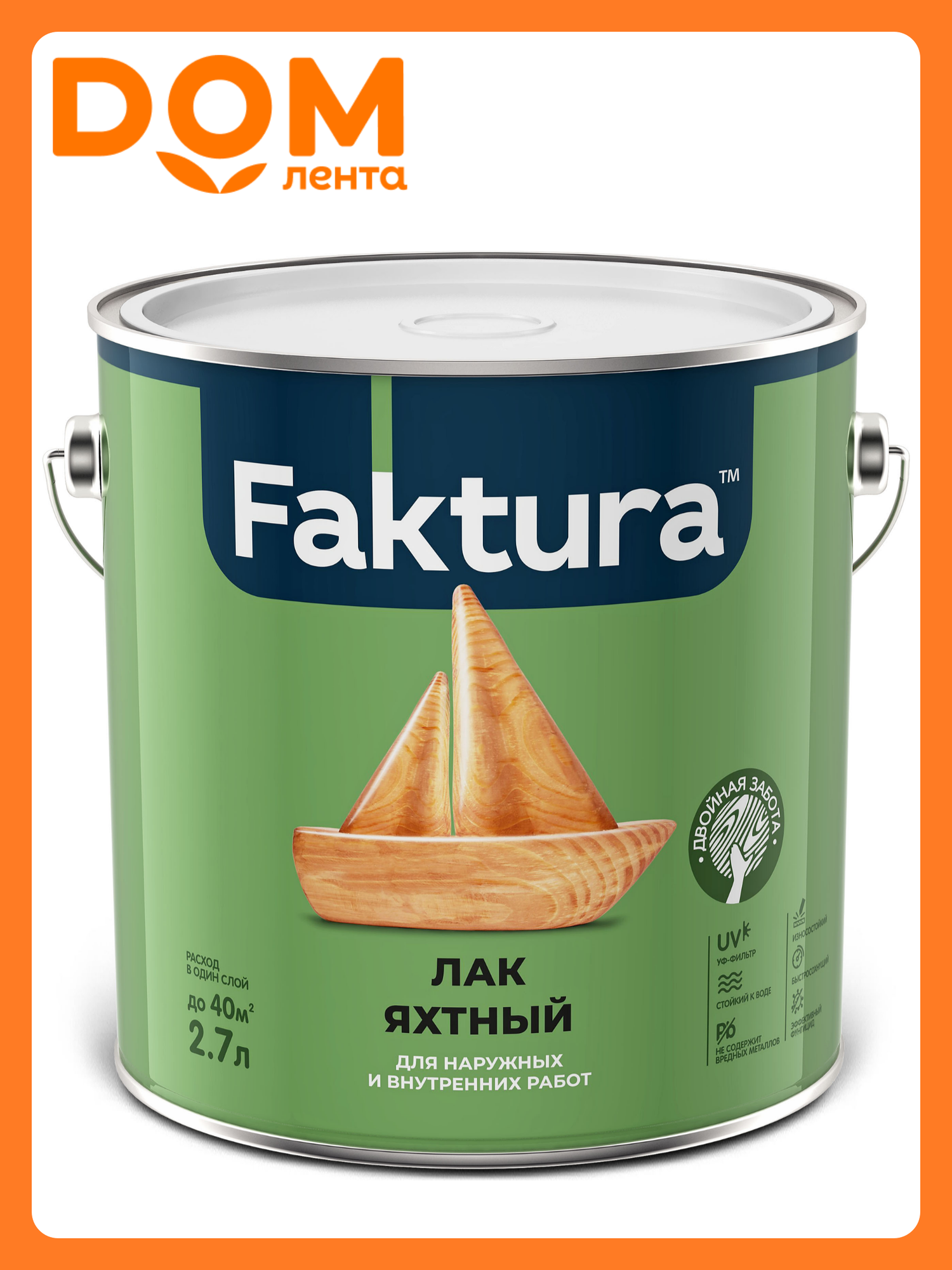 Лак FAKTURA яхтный матовый, ведро 2,7 л