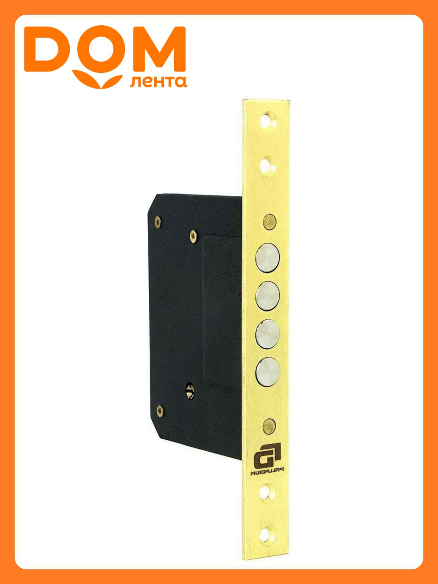 Цилиндровый замок PALLADIUM 0189-4MF, латунь, межосевое расстояние 85 мм, 5 ключей