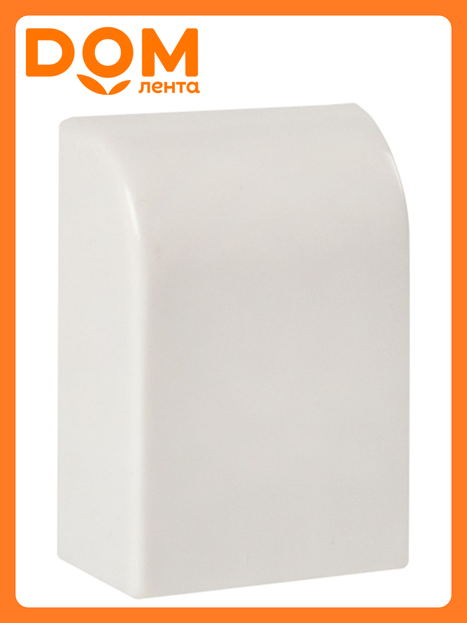 Заглушка EKF PROxima, для кабель-канала, белая, пластик, 16x16 мм