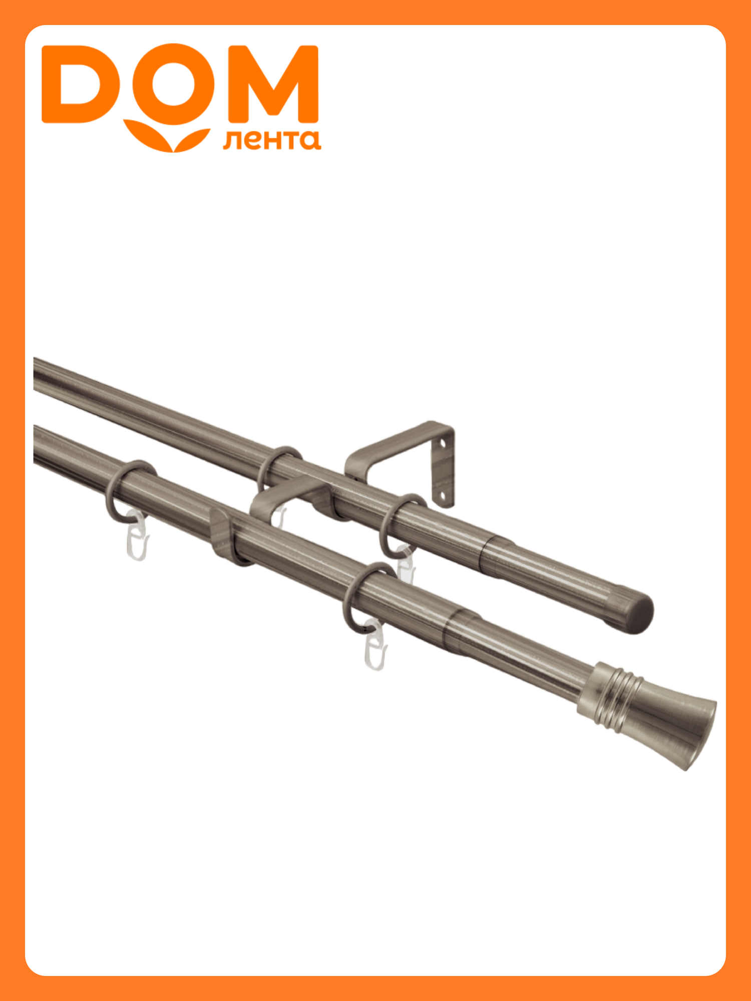 Карниз Arttex двойной 16/19 мм телескоп 246.650 160/300 с металлическими кольцами