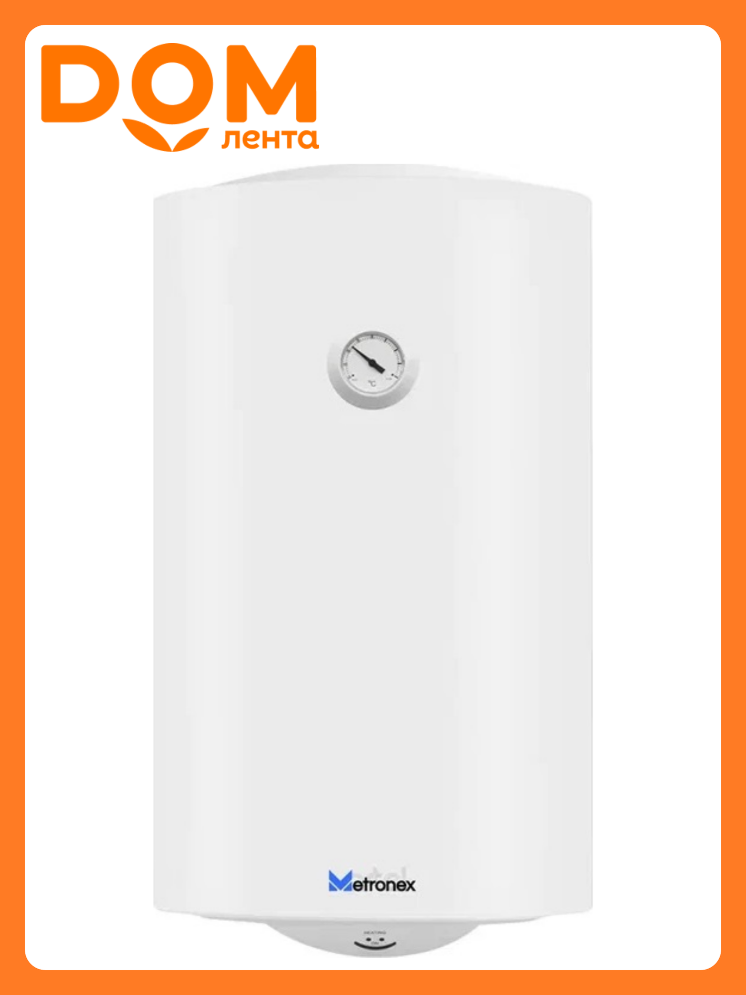 Водонагреватель накопительный Metronex ThermoHeat 2.0kW 80 л enamel
