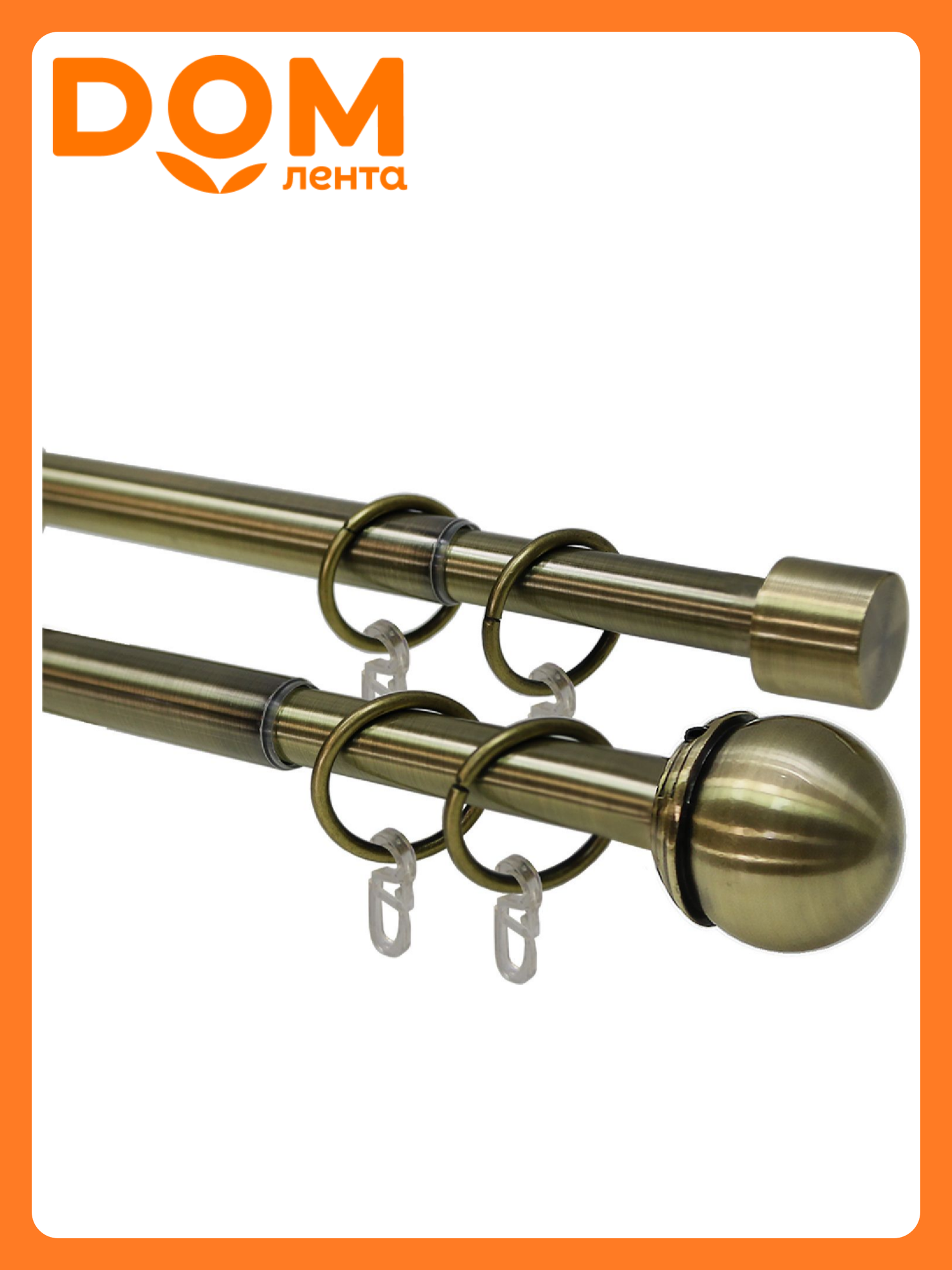 Карниз двухрядный Эскар телеск, наконечник классика, 160-320 см, золото антик