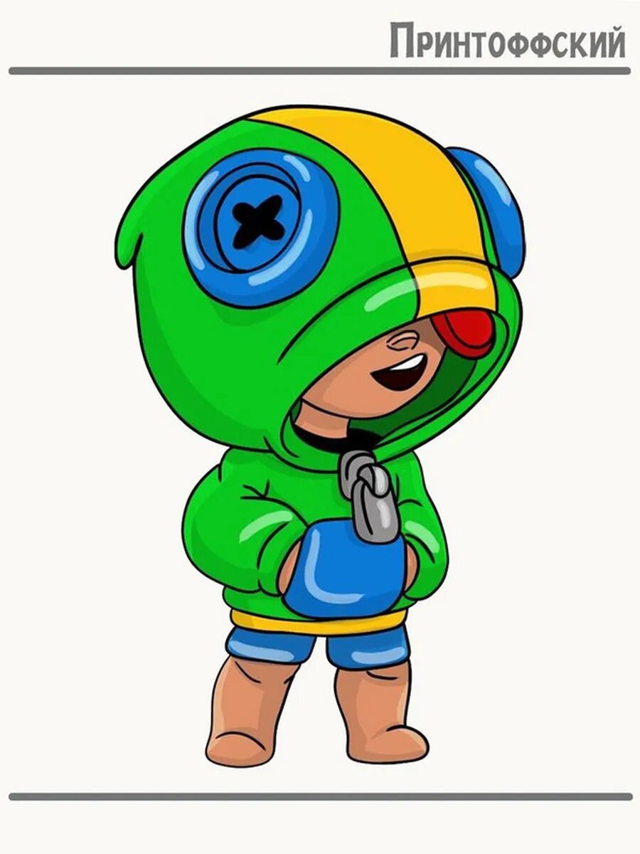 Термонаклейка для одежды и аксессуаров DTF-печать Леон из brawl stars