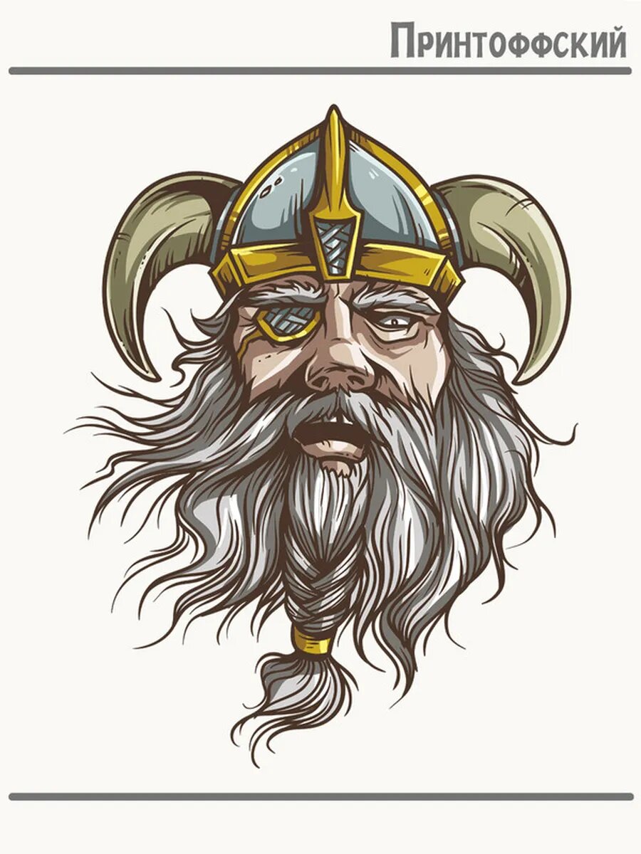 Термонаклейка для одежды и аксессуаров DTF-печать викинг viking один