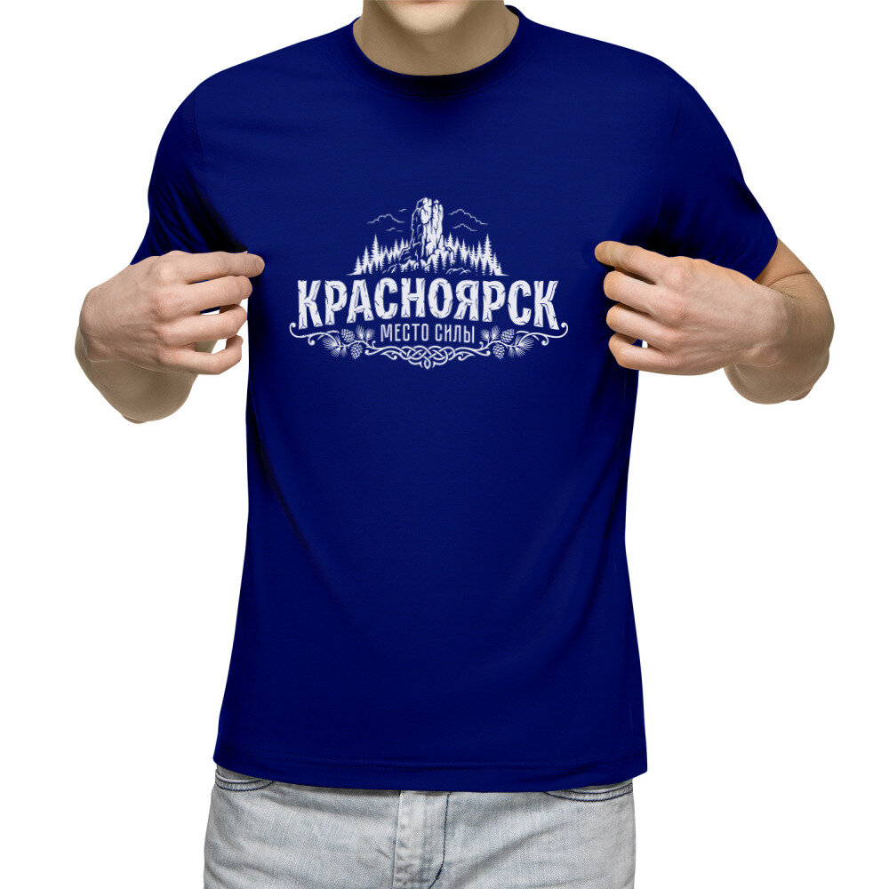Мужская футболка «Красноярск - Место силы» (синий, XL)